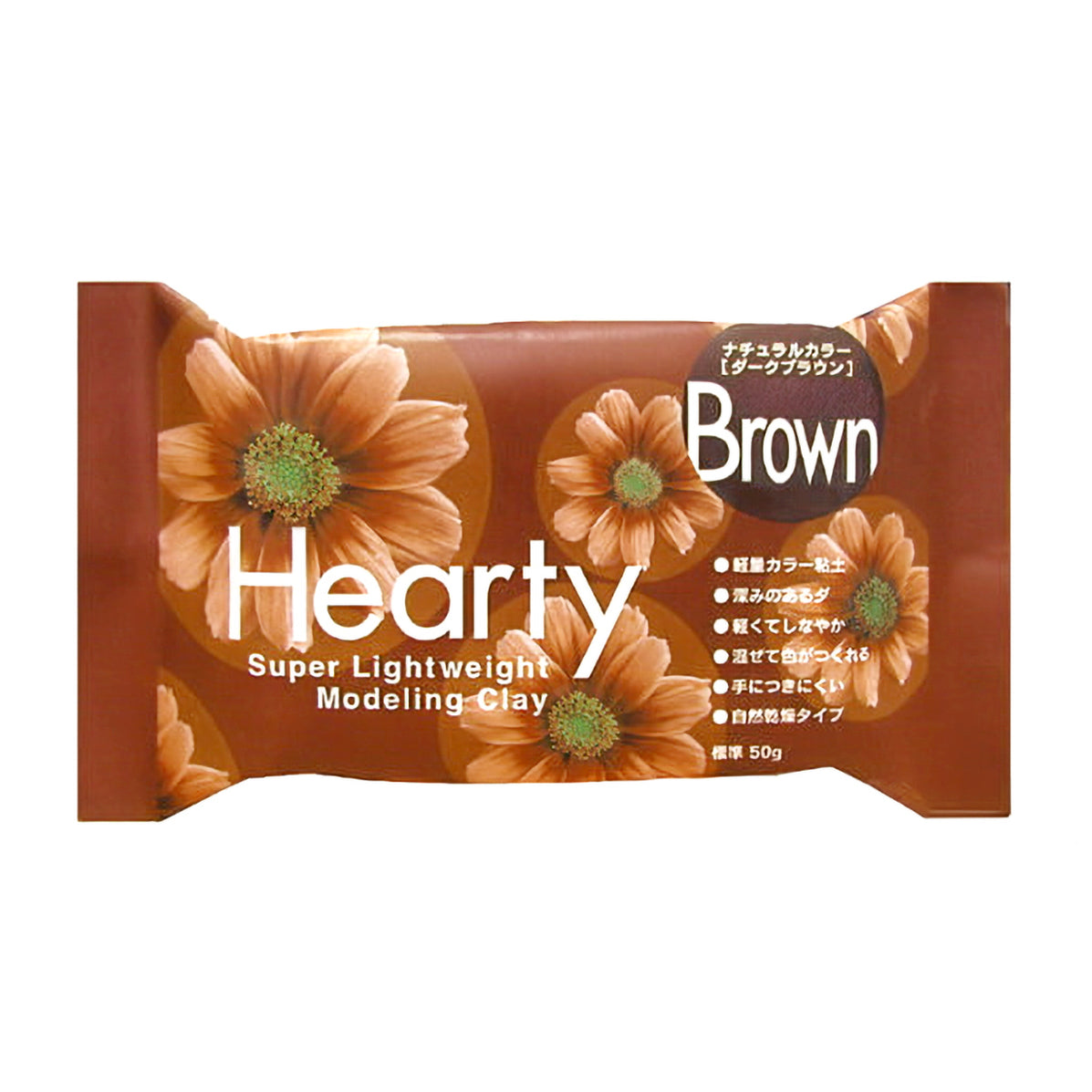 Brown Hearty Air Drying Modelling Clay 50g | Katy Sue Designs