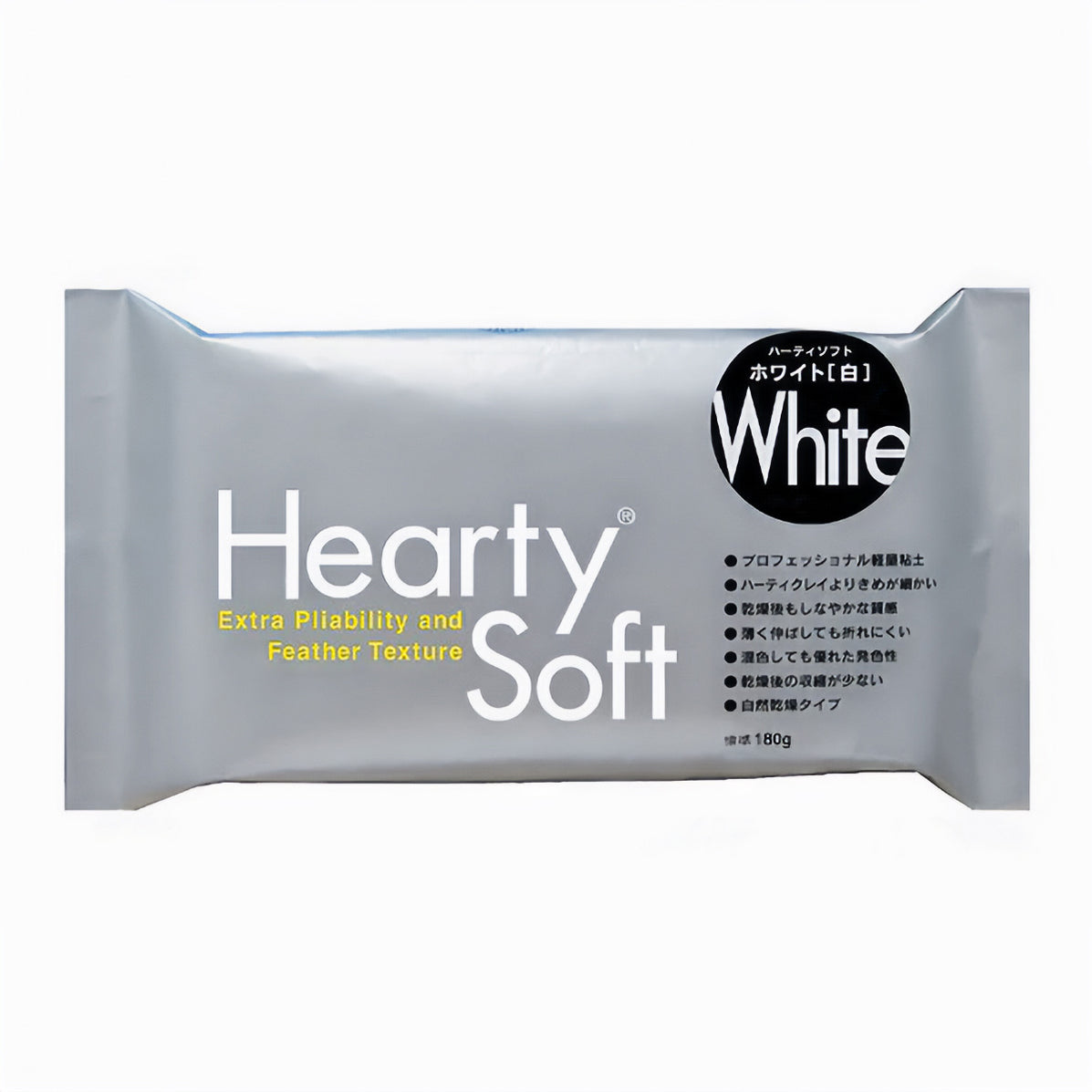 Hearty White Air Drying Modeling Clay 180g | Katy Sue Designs