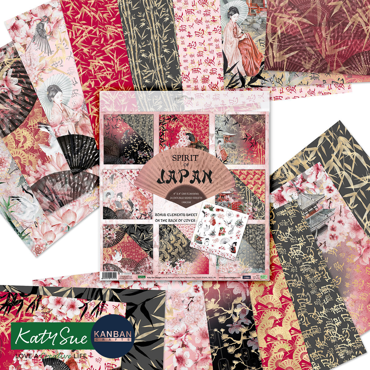 Kanban Crafts Spirit of Japan 8x8 Designer Premium Paper Pack — Katy ...